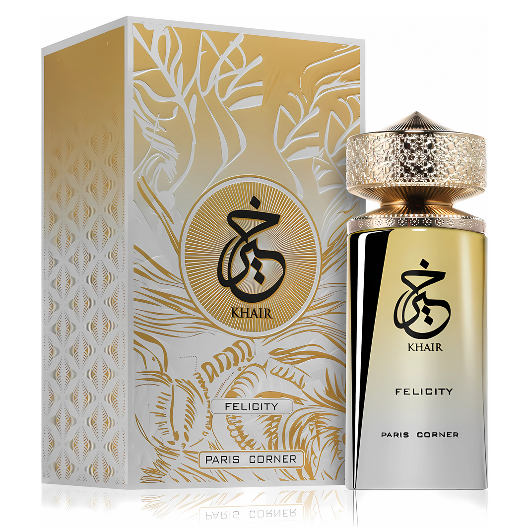 IMPERIAN - Wholesaler Of Dubai Perfumes and Fragrances