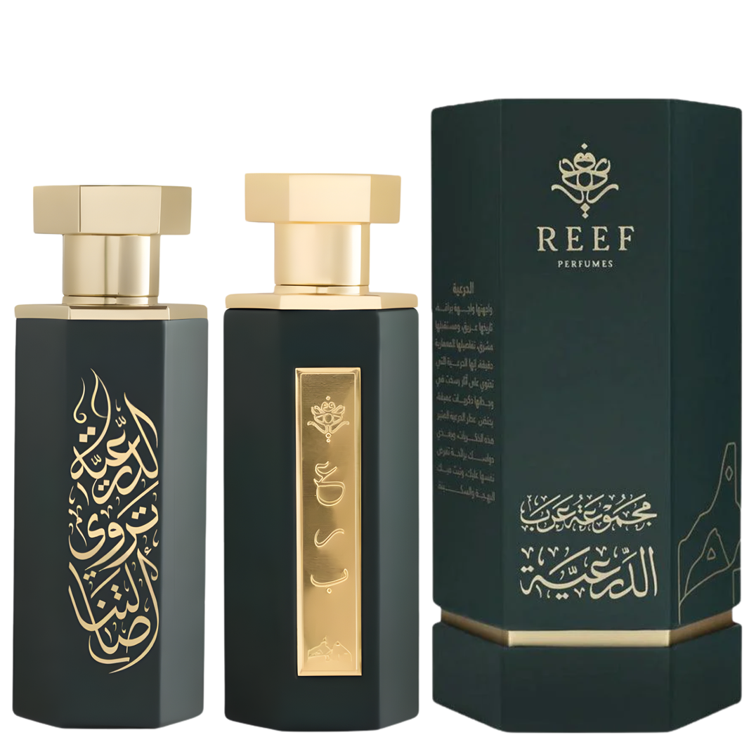 IMPERIAN - Wholesaler Of Dubai Perfumes and Fragrances