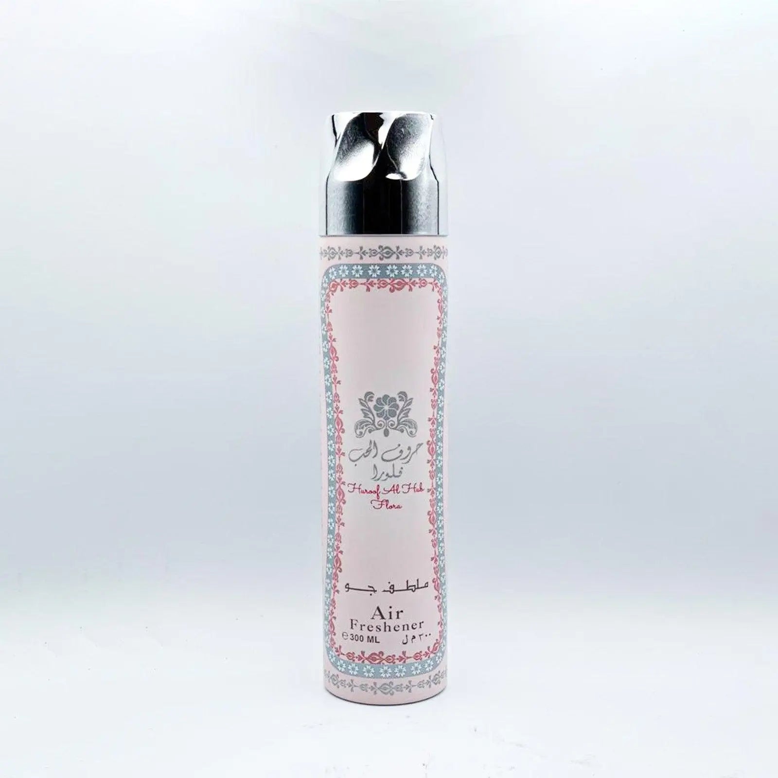 Safeer Al Hub Air Freshener 300ml Ard Al Zaafaran | Imperian – IMPERIAN